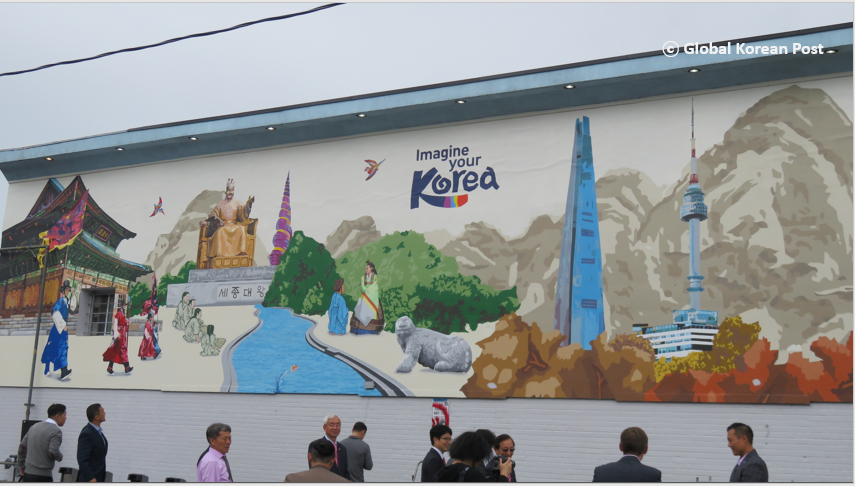 First Korean mural unveils in Korea Town | "GLOBAL KOREAN" | Global ...